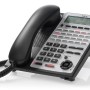 NEC SL1000 PABX | PABX Phone Systems-Siemens Unify,NEC,Samsung Pbx ...